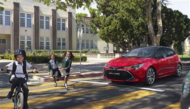 Toyota Plaza Toyan | Ankara Çankaya Toyota Bayi